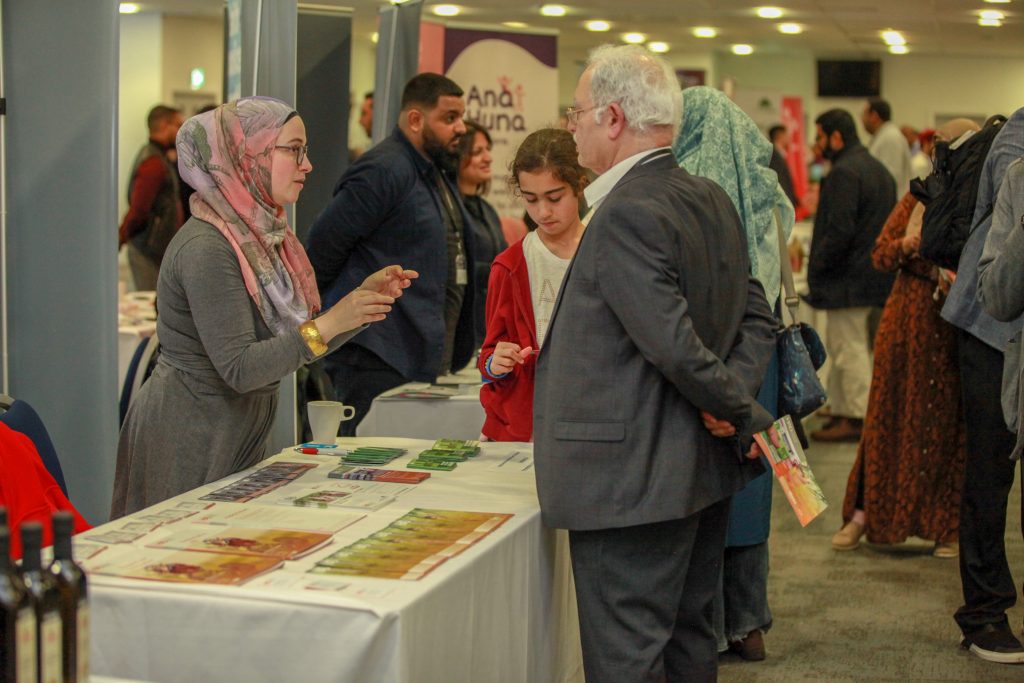 Our Mosques, Our Future | Muslim Council of Britain